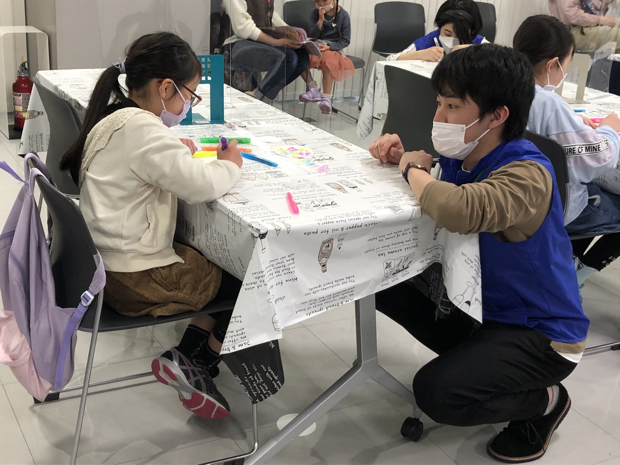Creating connections between science and society by first communicating ...