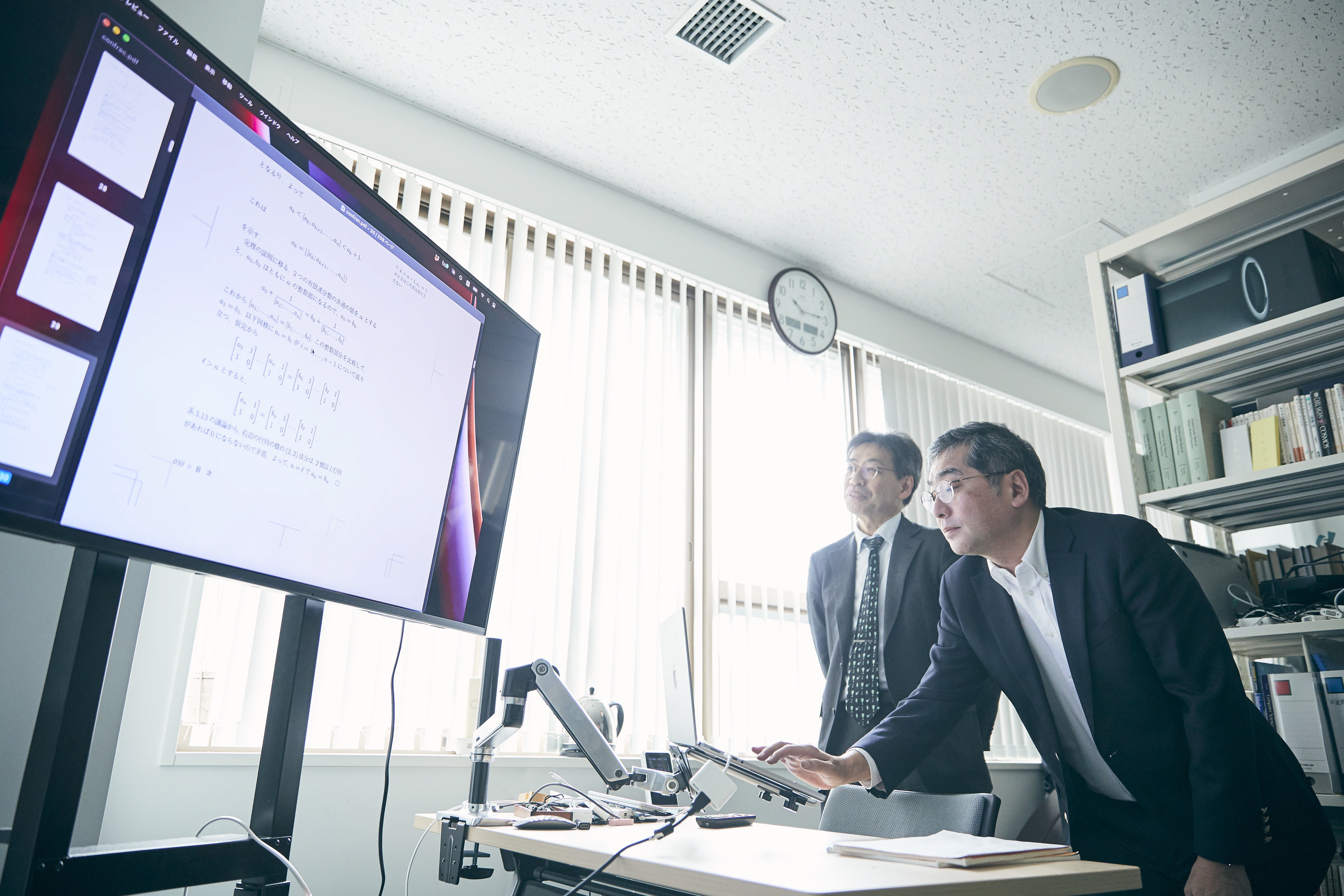 Developing Mathematics as a Fundamental Science: A Focus on Algebra for ...